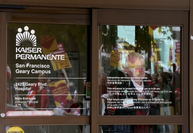 Kaiser Permanente in the black for second quarter, after loss in 2022 ...