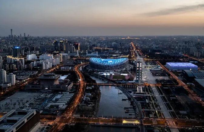 PCAOB, Chinese authorities reach deal as delisting threat looms | CFO Dive