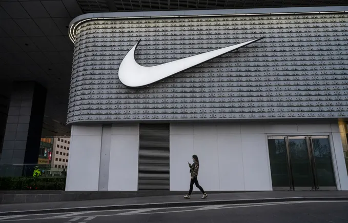 Nike overhauls ERP in bid for better supply chain speed, agility ...