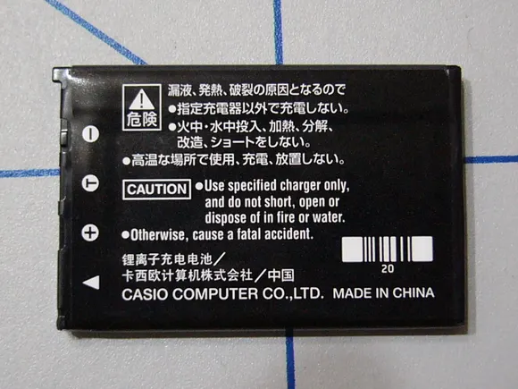 Samsung battery supplier also distributes to other smartphones | Supply ...