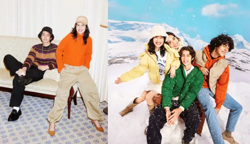 GU to open first store in US | Retail Dive