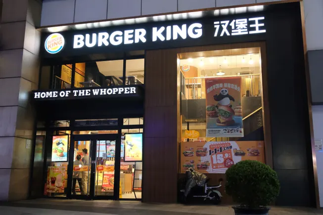 RBI sells majority stake in Burger King China business | Restaurant Dive
