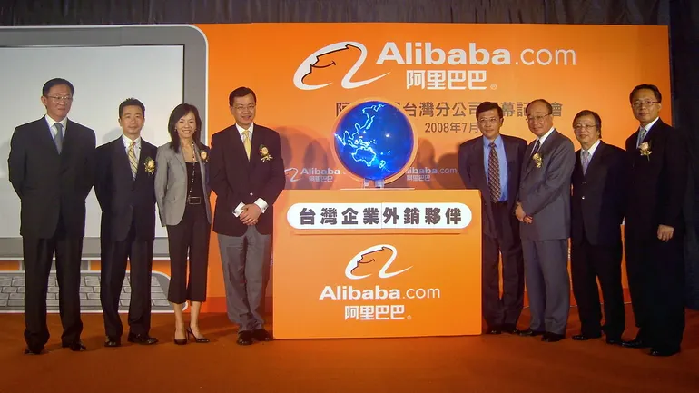 Alibaba IPO breaks record with additional Friday sales | Retail Dive