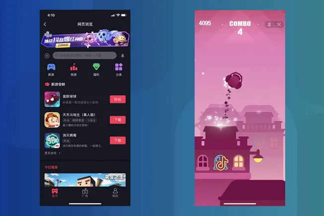 TikTok Tests New Mini-Games with Users in Vietnam | Social Media Today