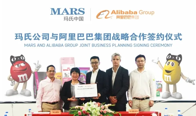 Mars partners with Alibaba to promote e-commerce, safety efforts | Food ...