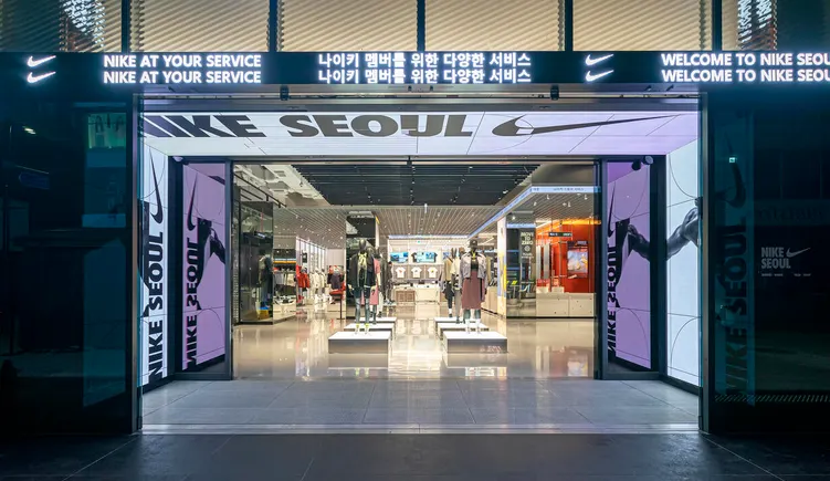 Nike CFO takes on procurement oversight | Supply Chain Dive