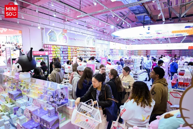 Miniso opens at American Dream Mall | Retail Dive